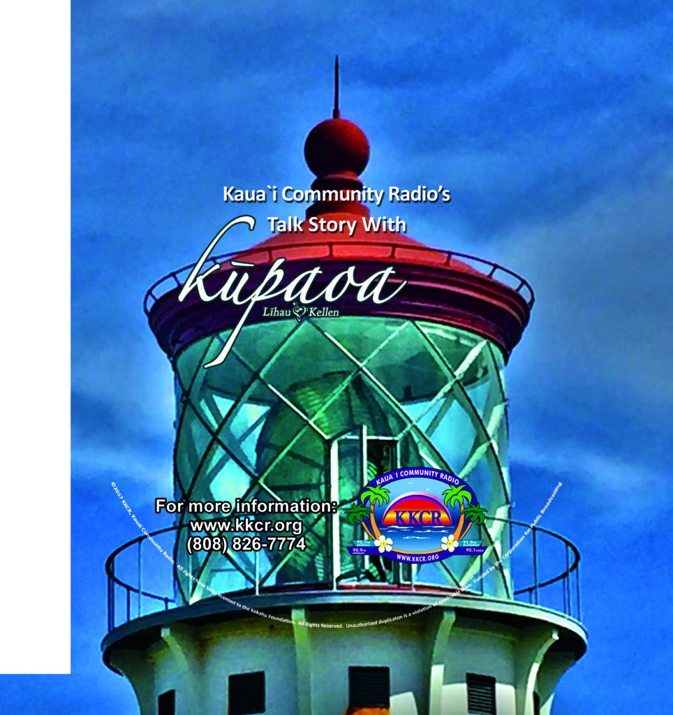 Talk Story with Kupaoa – KKCR